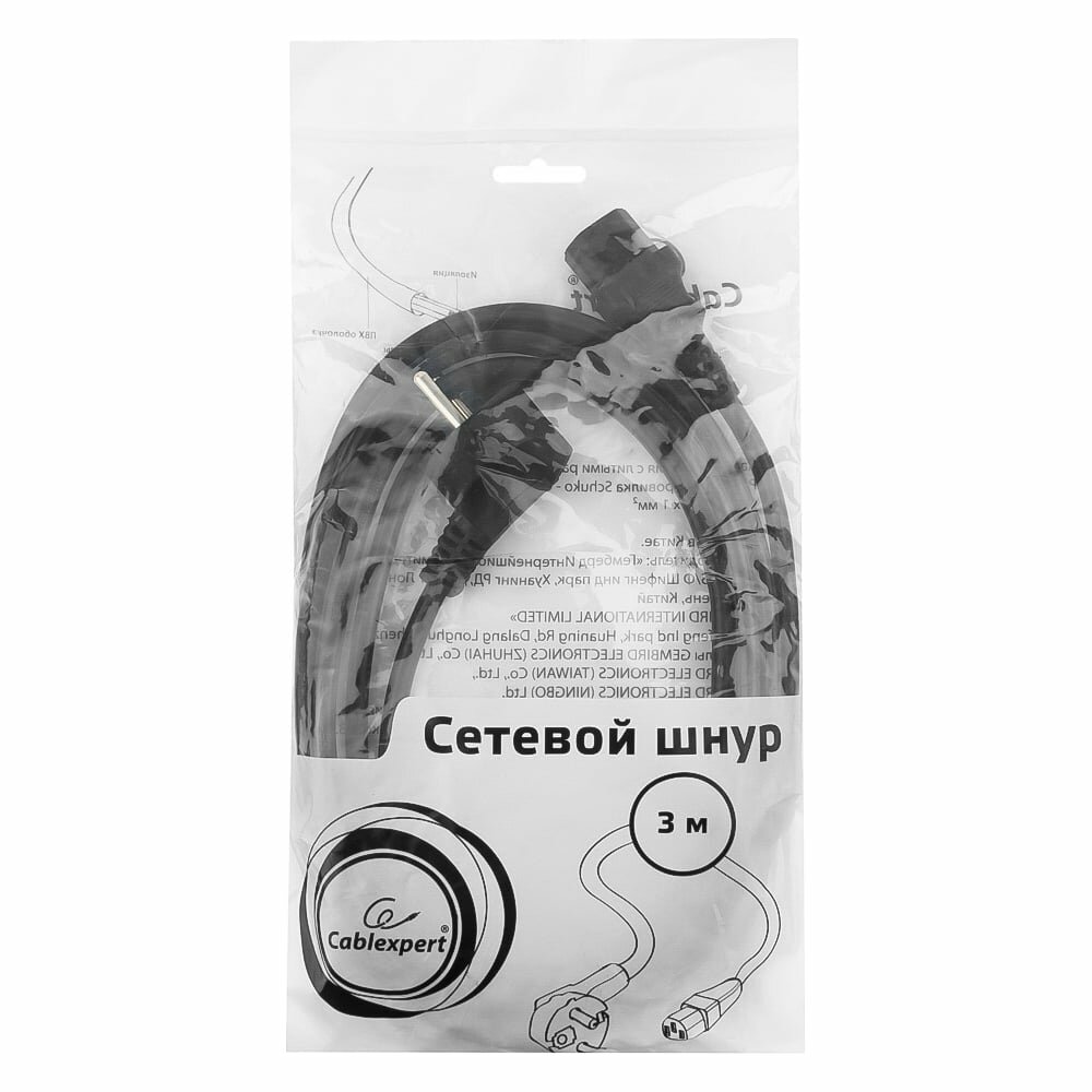 Кабель питания Cablexpert (3м, Schuko- C13, 3x1кв. мм, черный, с заземлением) PC-186-1-3M — фото 1