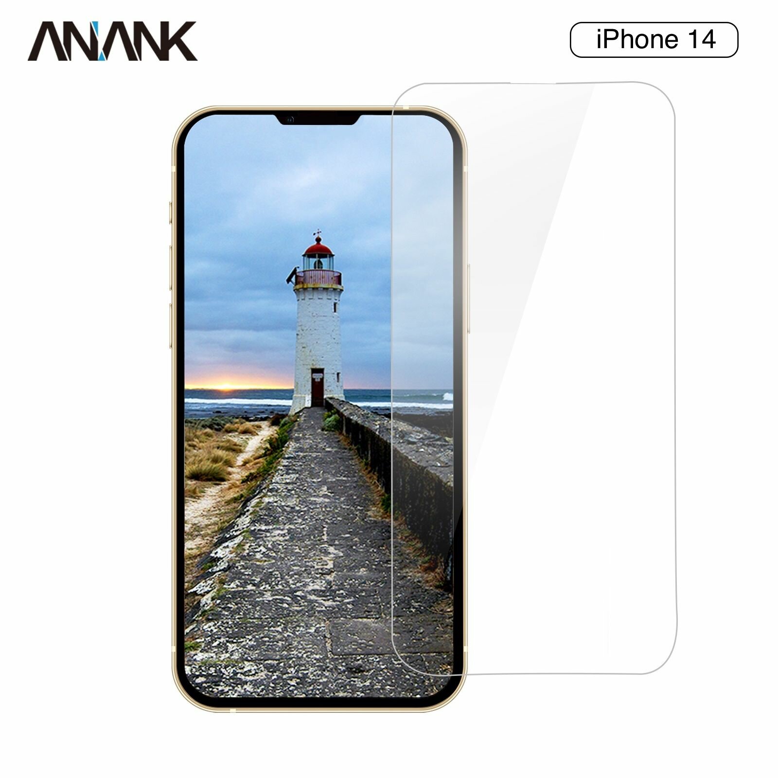 Защитное стекло для iPhone 14 (6.1") 3D Anank