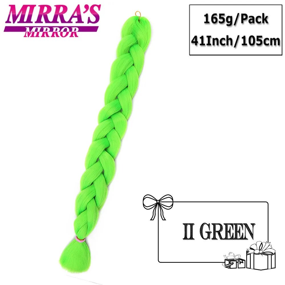 Синтетические косички Mirra's Mirror, II Green, 105 см