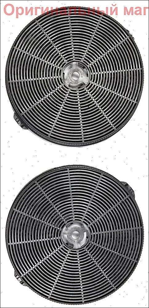 Фильтр угольный для кухонной вытяжки il Monte ( KH - CARBON FILTER 3 (1100м3)) в комплекте 1 штуки