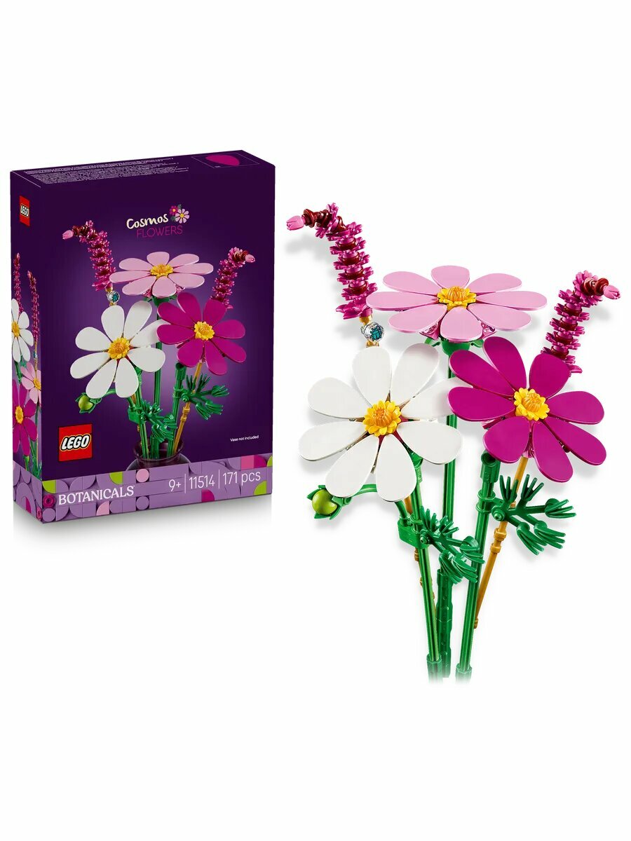 Конструктор LEGO Botanical Космические цветы 11514, 171 деталь, от 9 лет