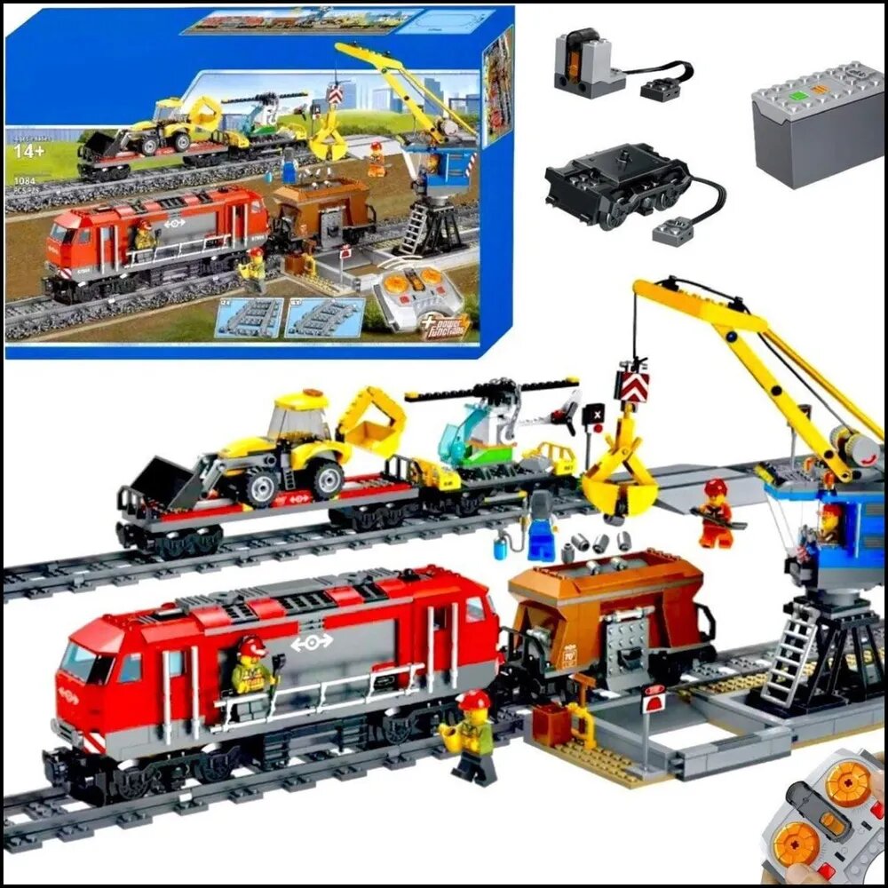 Радиоуправляемый Конструктор Сити, набор "Грузовой поезд" 1084 деталей 5 фигурок ( модель technology на пульте управления / лего совместимый / подарок железная дорога техник для мальчиков )