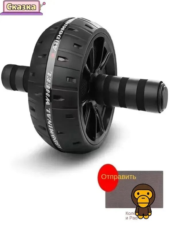 Ролик для пресса с ковриком под колени Premium STRONG BODY, черно-зеленый, тренажер гимнастическое колесо
