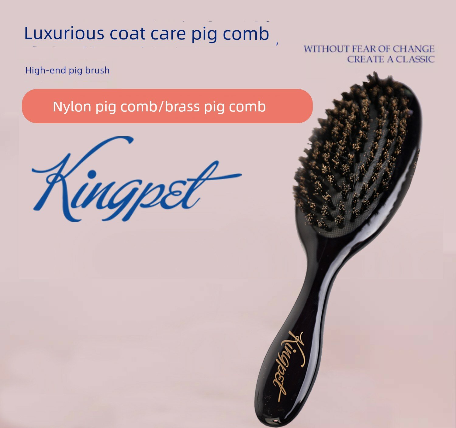 Kingpet чистая щетка из свиной щетины для ухода за шерстью, глянцевое покрытие, черный, большой размер для собак и кошек