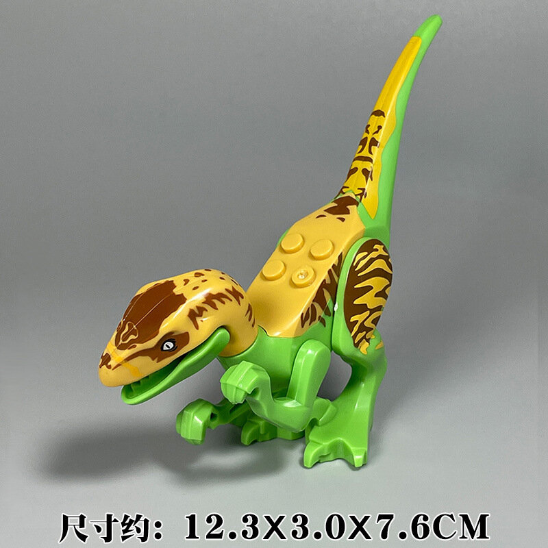 Конструктор LEGO Динозавр - Модель Велосираптор 16, 220 деталей, Маленькие пластиковые блоки для детей