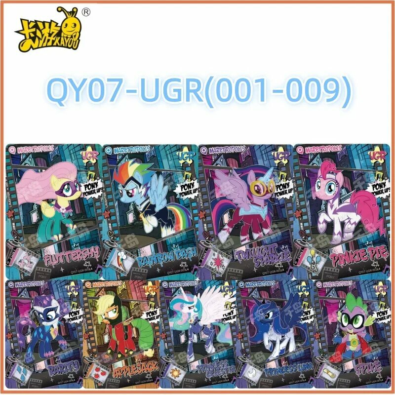 Коллекционные металлические карты KAYOU My Little Pony T2W7 CR SSR