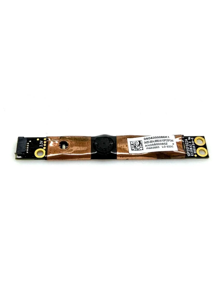 Веб-камера для ноутбука Asus K53S (04G6200086K1)