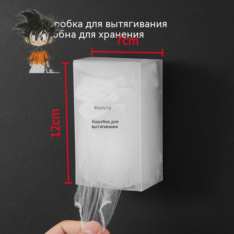 Сетка для раковины 12x9 см 1 шт прозрачный
