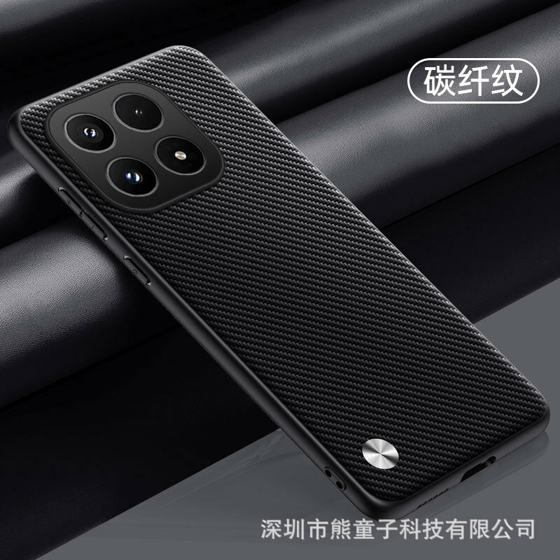 Чехол-крышка-накладка MyPads «Nobile Paraurti» для Xiaomi 17, из тончайшего прочного пластика и качественной импортной кожи, под карбон черная MyPads
