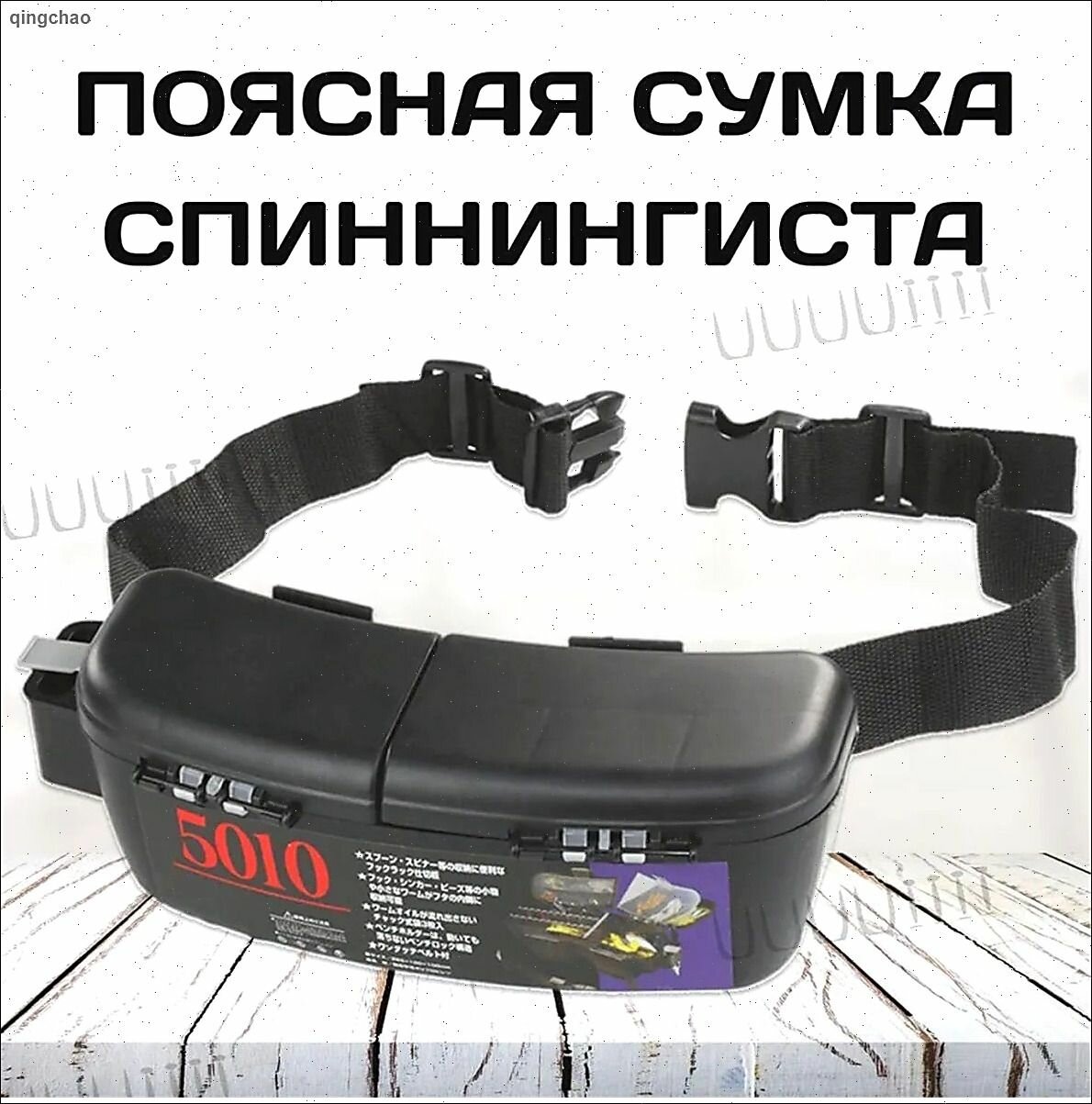 Рюкзак для школы для путешествий универсальный