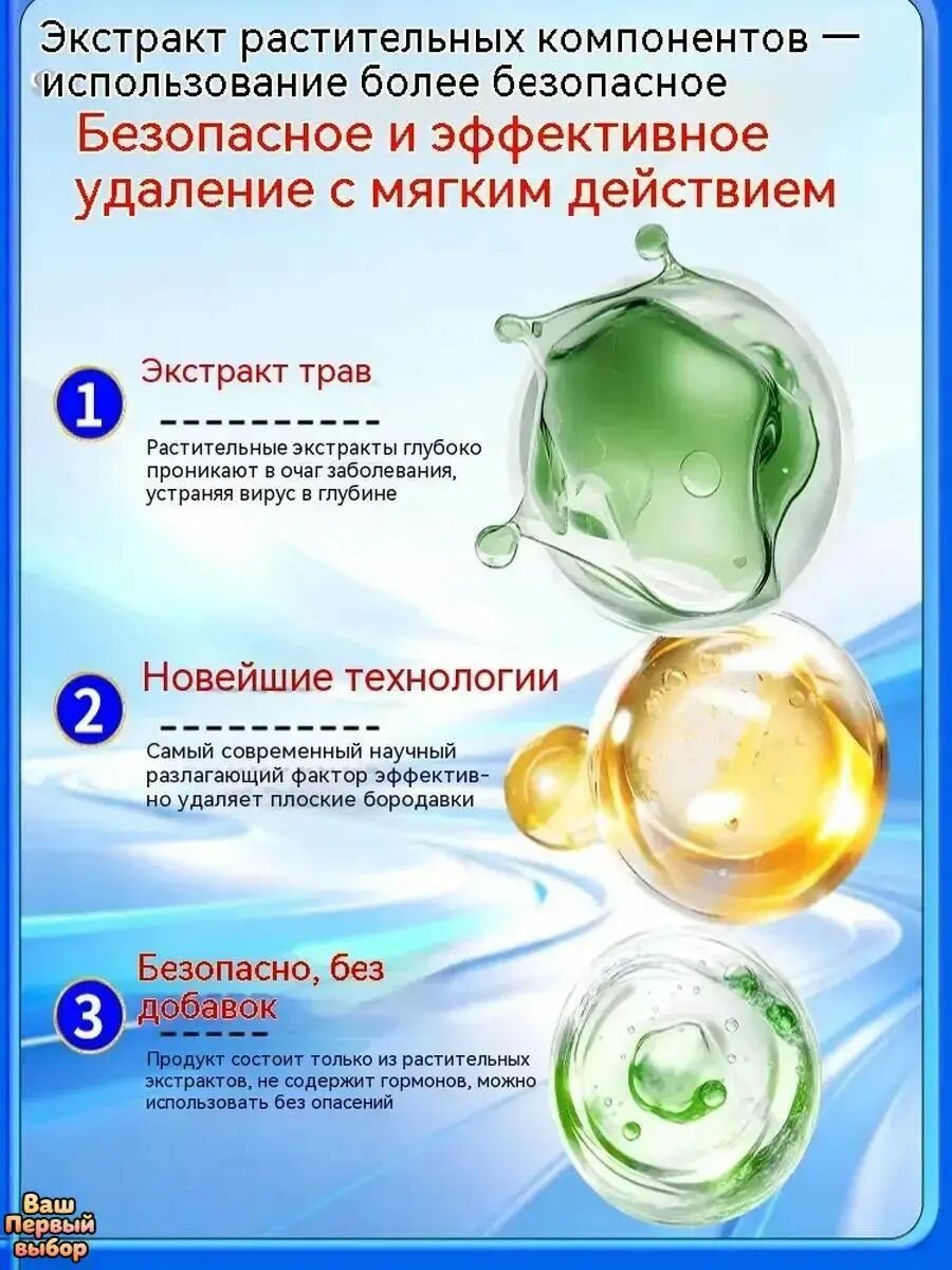 Твердое мыло — фото 1
