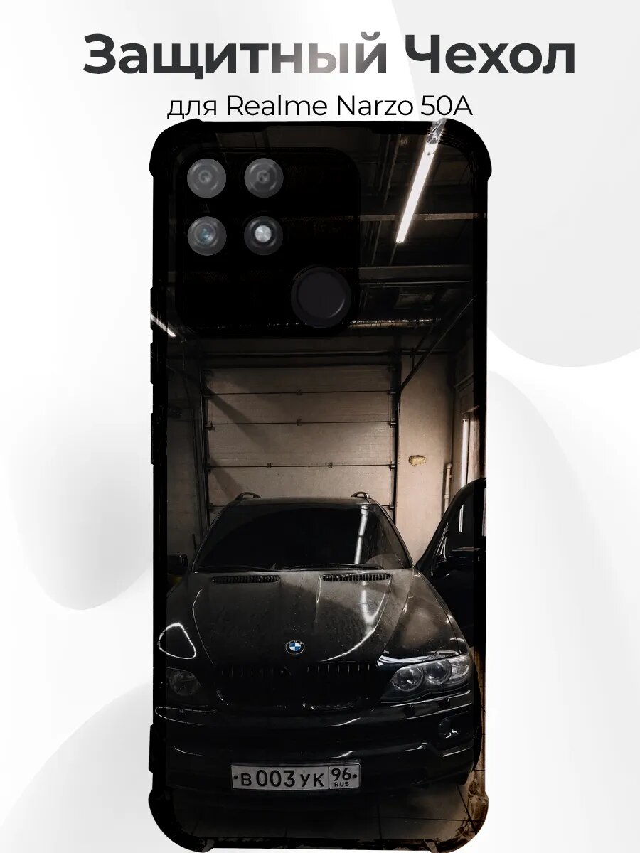 Чехол на Realme Narzo 50A черный BMW X5 E53
