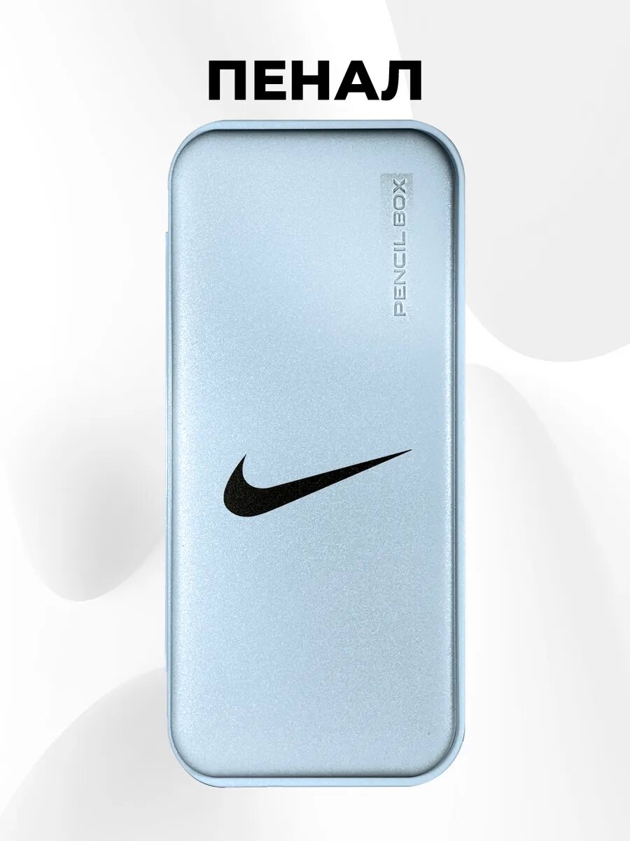 Пенал жесткий с принтом Nike