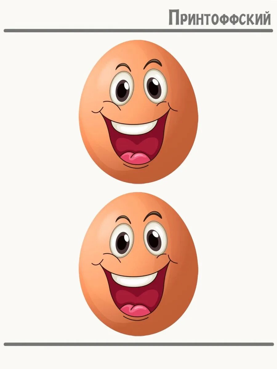 2-е (Две) Термонаклейки яйцо