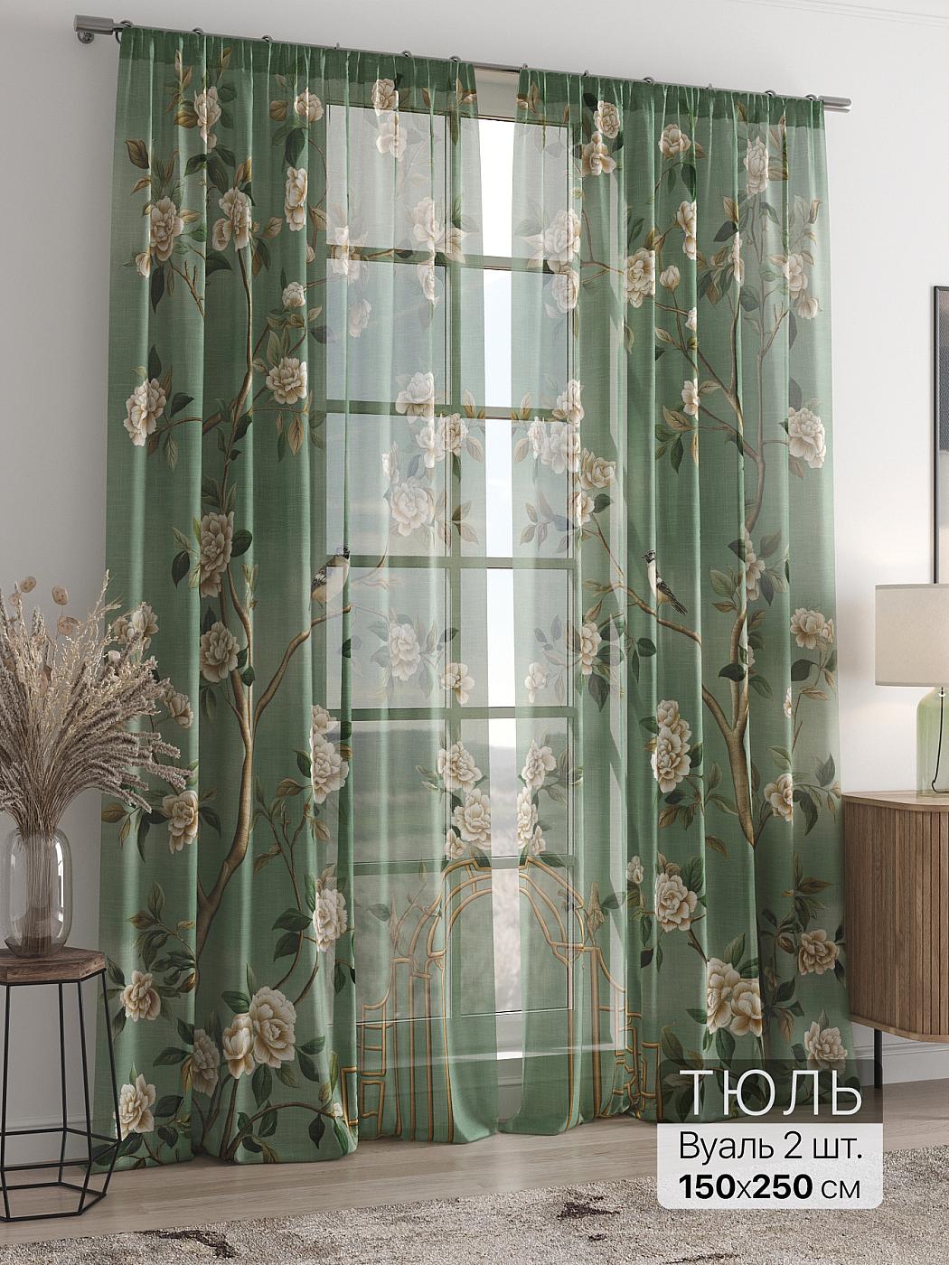 Штора для спальни и гостиной готовая 150x250 см с рисунком (718388250-250)