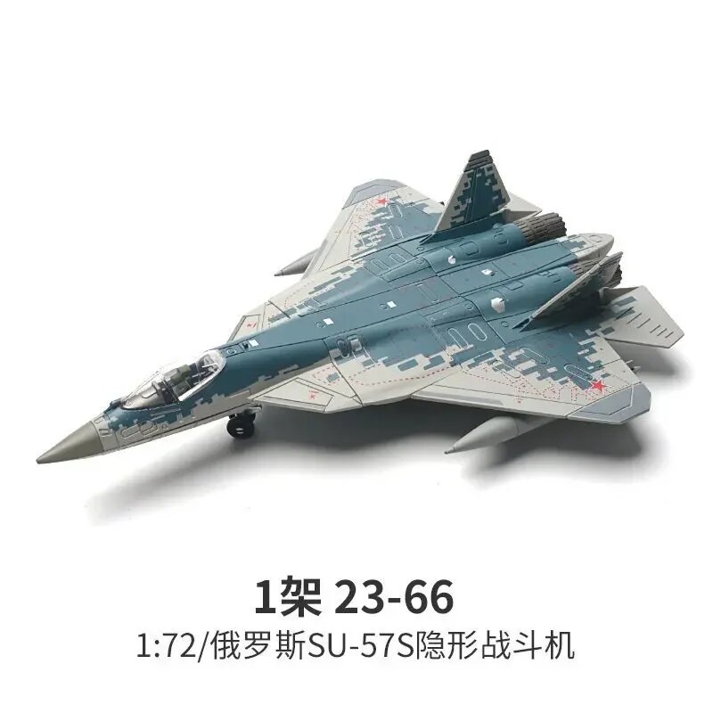 Конструктор самолета Су-57 Felon 1/72