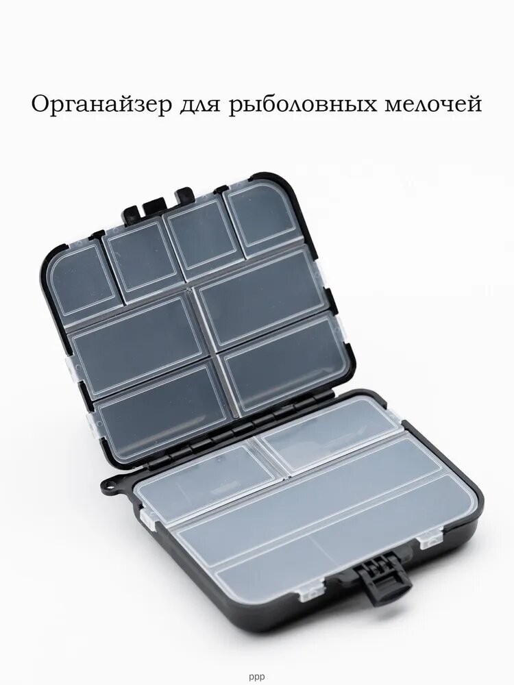 Коробочка кейс рыболовный для приманки, Органайзер для рыболовных мелочей