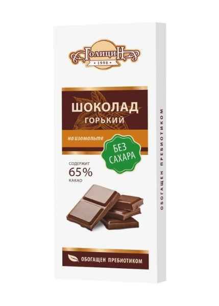 Голицин Шоколад горький с изомальтом, 60 г