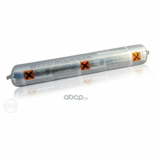 Ремень поликлиновой Trialli 3PK500