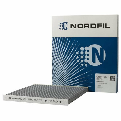 Фильтр салона угольный NORDFIL CN1116K