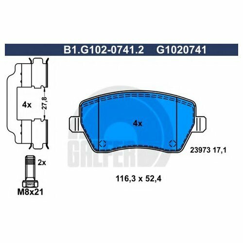 Комплект передних тормозных колодок Galfer B1G10207412 для LADA Vesta; Mercedes Citan 415; Nissan Note; Renault CAPTUR J5 H5,