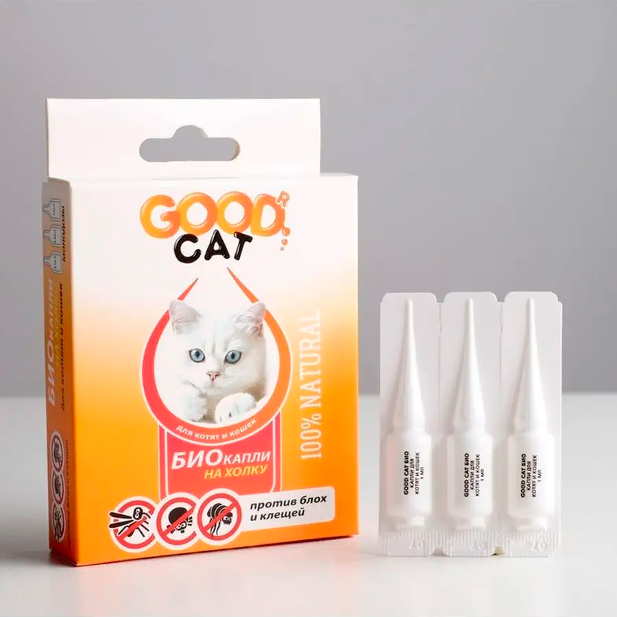 Антипаразитарные БИО-капли для котят и кошек Good Cat от блох и клещей, 3 пипетки по 1мл