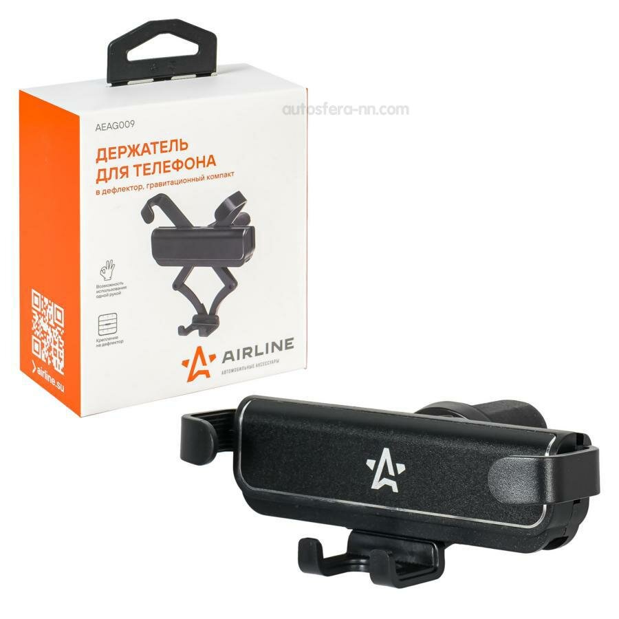 AIRLINE AEAG009 Держатель телефона в дефлектор гравитационный компакт (AIRLINE)