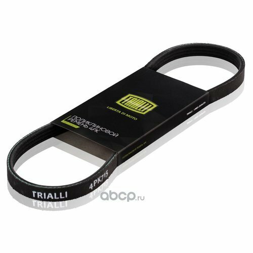 Ремень поликлиновой Trialli 4PK920