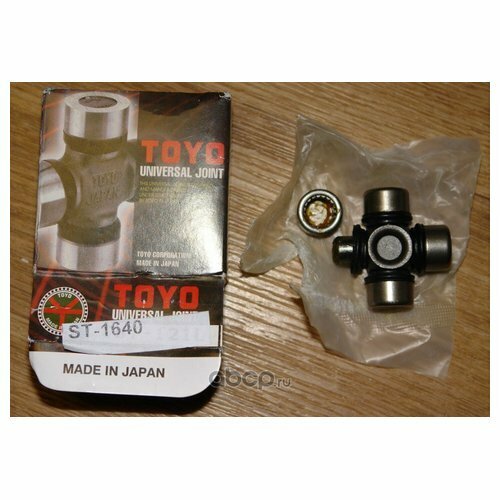 Крестовина карданного вала Toyo ST1640