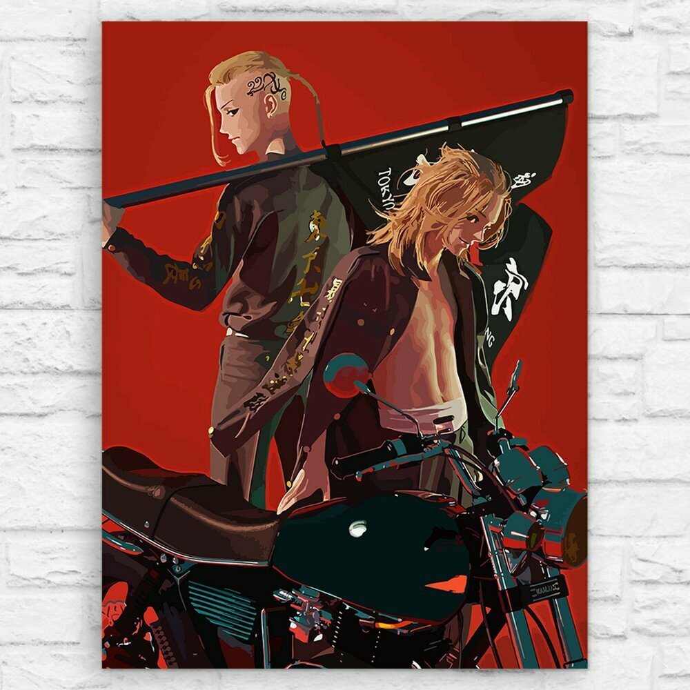 Картина по номерам на холсте аниме токийские мстители (Tokyo Revengers, anime) - 15007 В 30x40