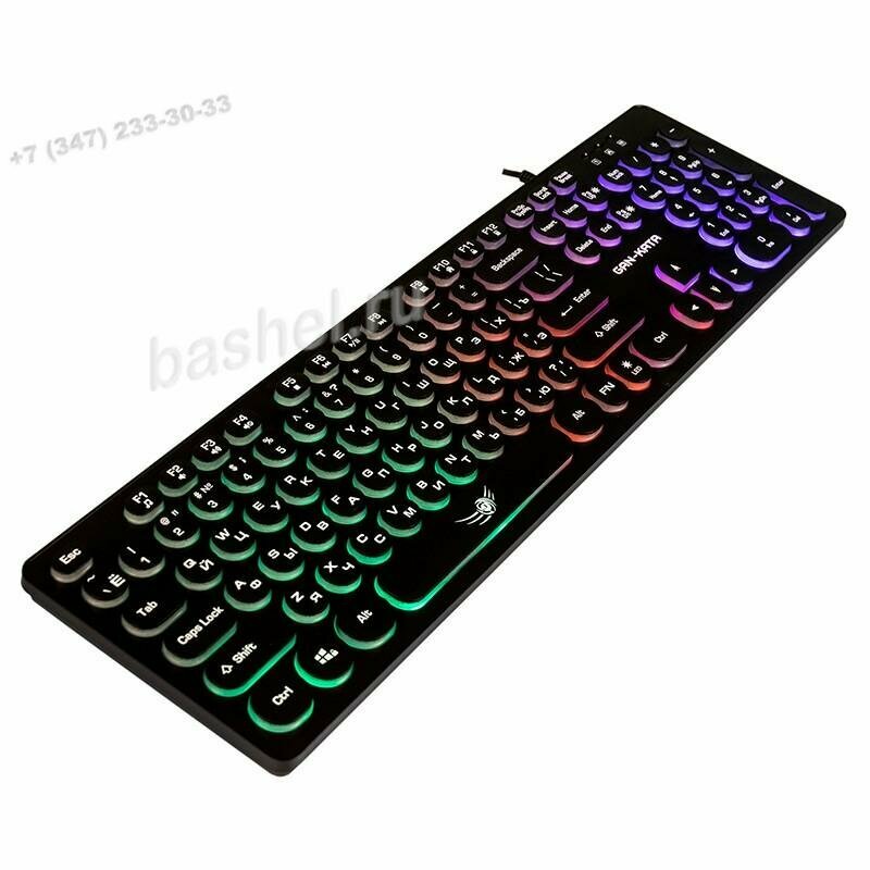 Клавиатура KGK-16U BLACK Dialog Gan-Kata - игровая с RGB-подсветкой, USB, чёрная