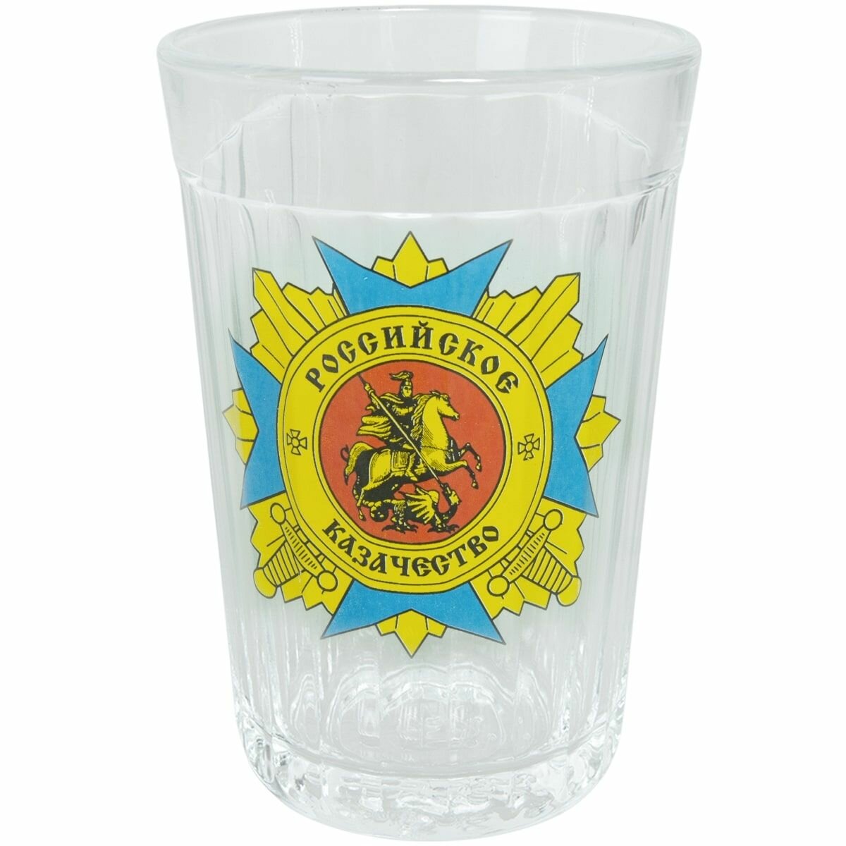 Стакан граненый российское казачество