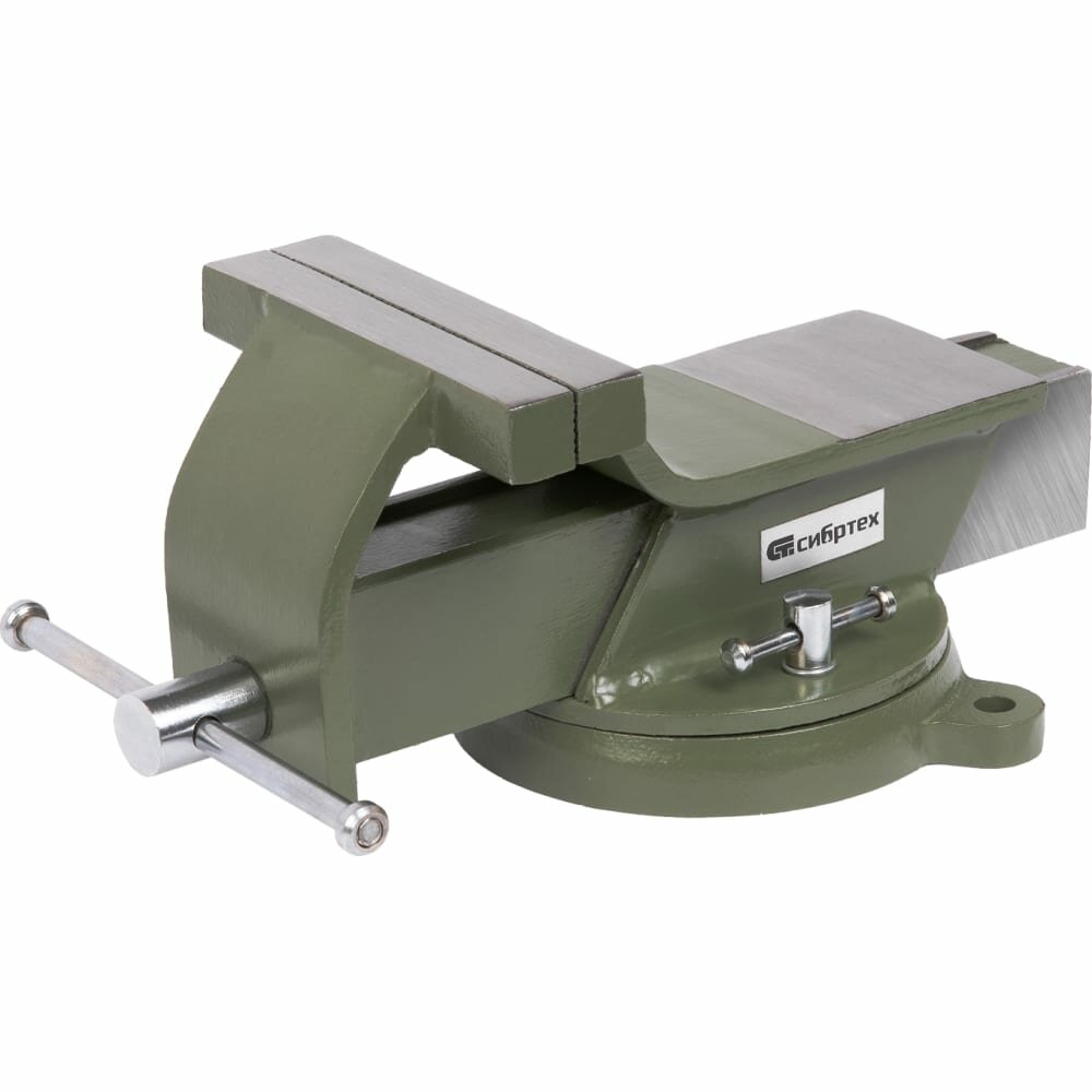 Слесарные тиски СИБРТЕХ 125 мм, стальные, поворотные 18619, с поворотным механизмом