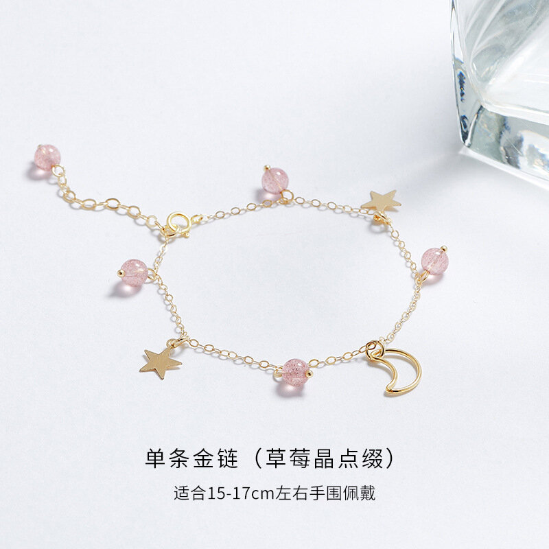 Браслет, лунный камень