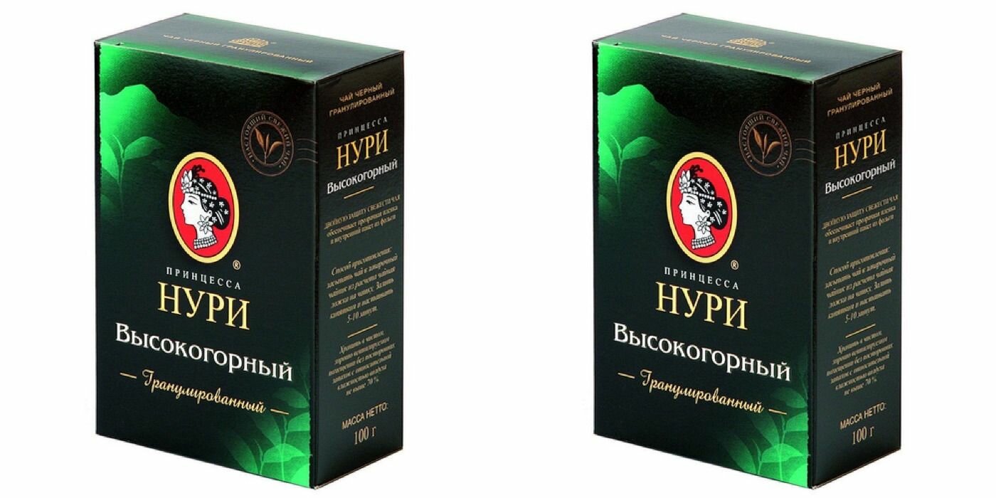 Принцесса Нури Чай высокогорный, гранулированный, 100 г, 2 уп.
