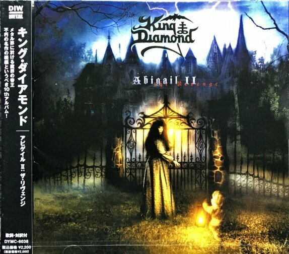 King Diamond "CD King Diamond Abigail II: The Revenge"