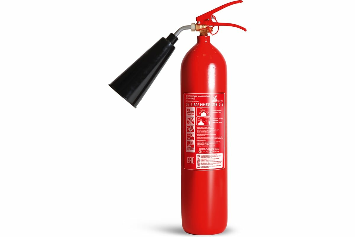 Иней Огнетушитель ОУ-2 ВСЕ 112-02