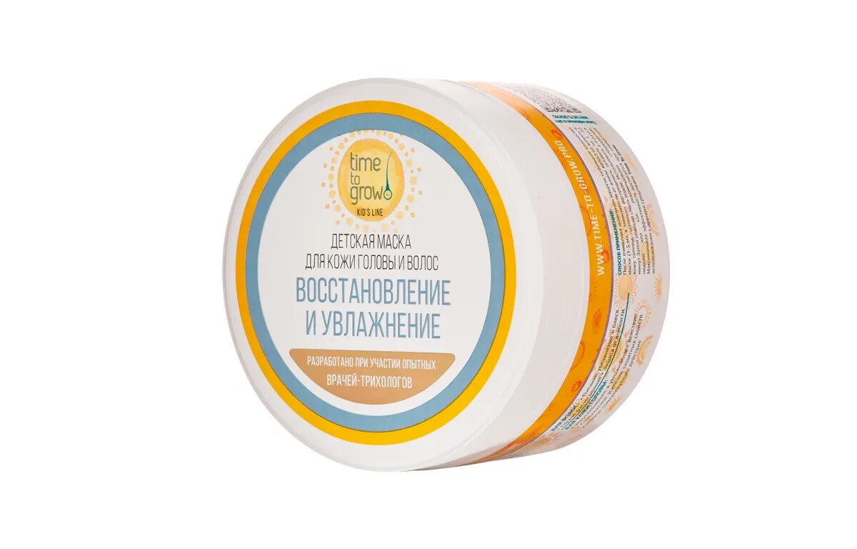 Детская маска для кожи головы и волос "Восстановление и увлажнение" Time to Grow