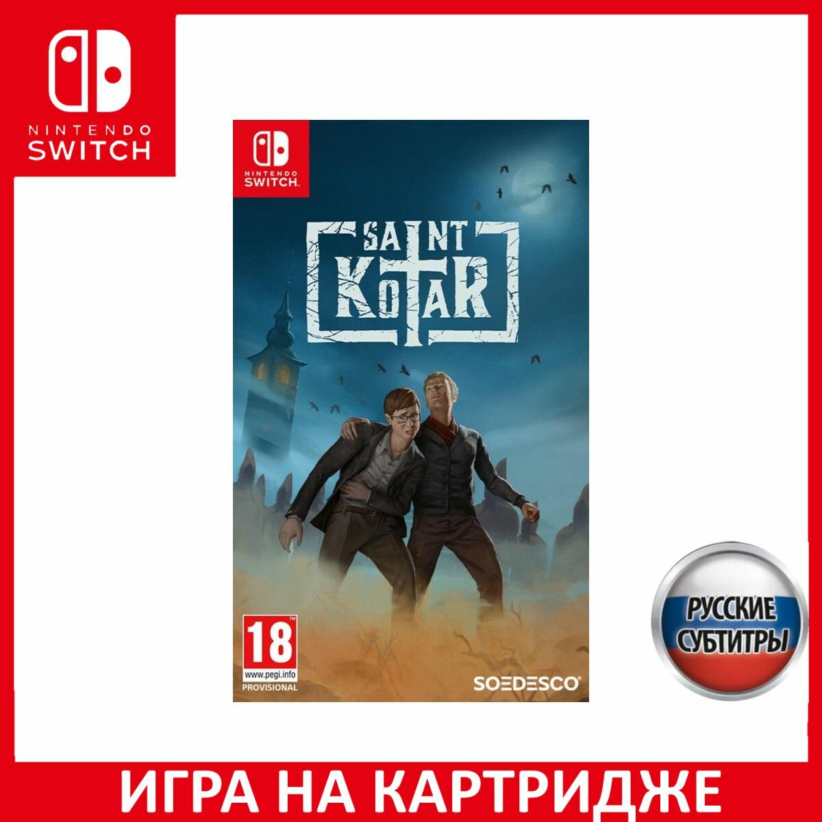 Игра Saint Kotar Switch Русская Версия Картридж на Nintendo Switch