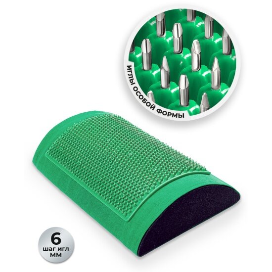 Массажный валик Лаборатория Кузнецова Аппликатор Кузнецова металломагнитный валик для поясницы, зеленый