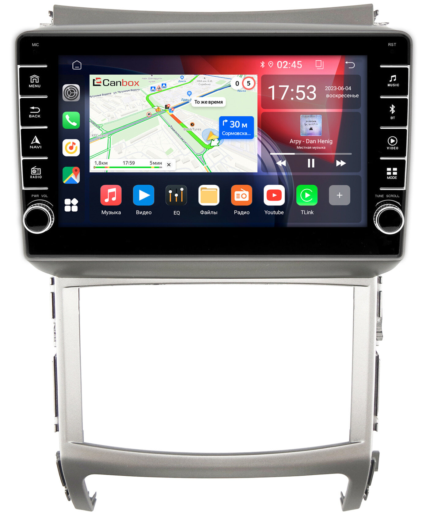 Штатная магнитола Hyundai ix55, Veracruz 2006-2015 Canbox BGTR9-9340 4/64 Android 10 (IPS, DSP, CarPlay)