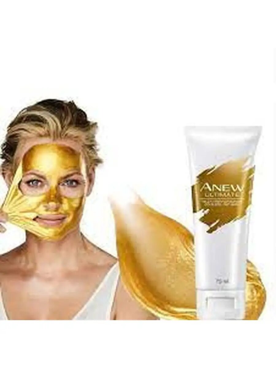Маска-плёнка для лица AVON ANEW, гель, очищение, сияние, лёгкий пилинг