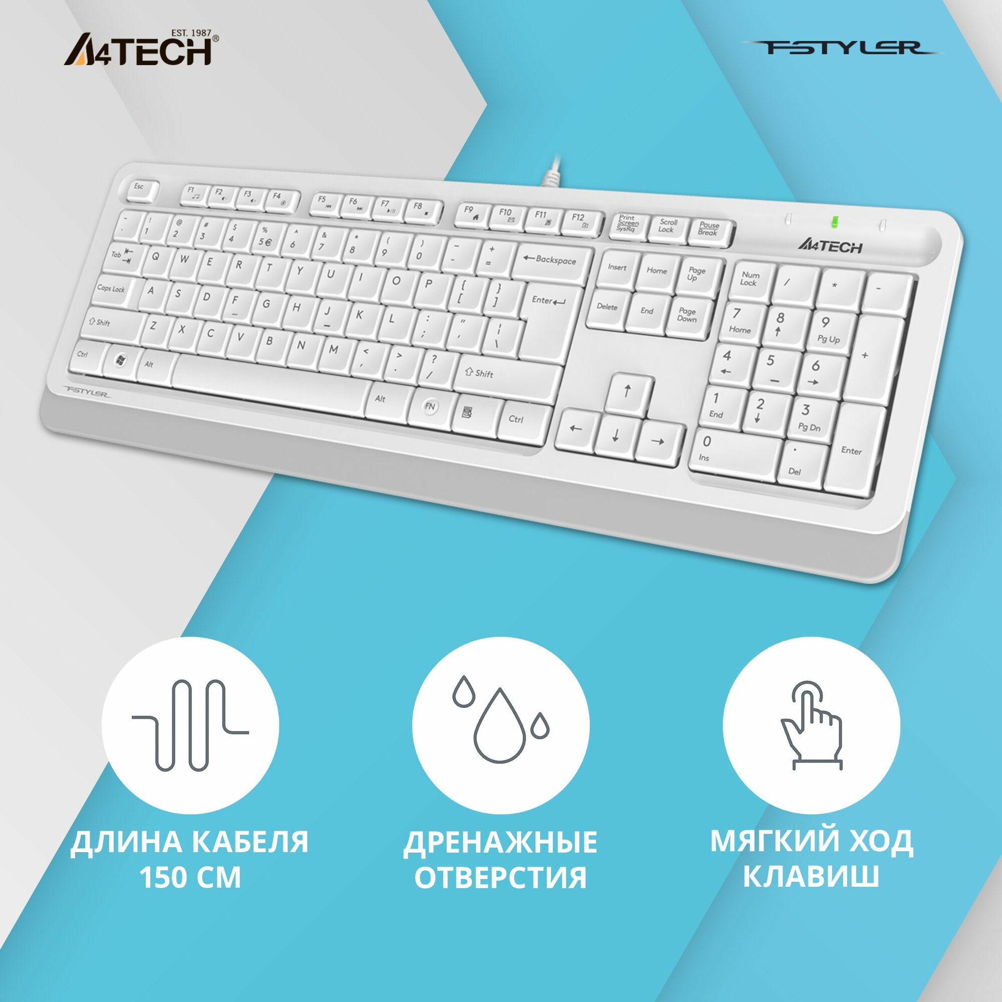 Клавиатура A4Tech Fstyler FK10, USB, белый/серый