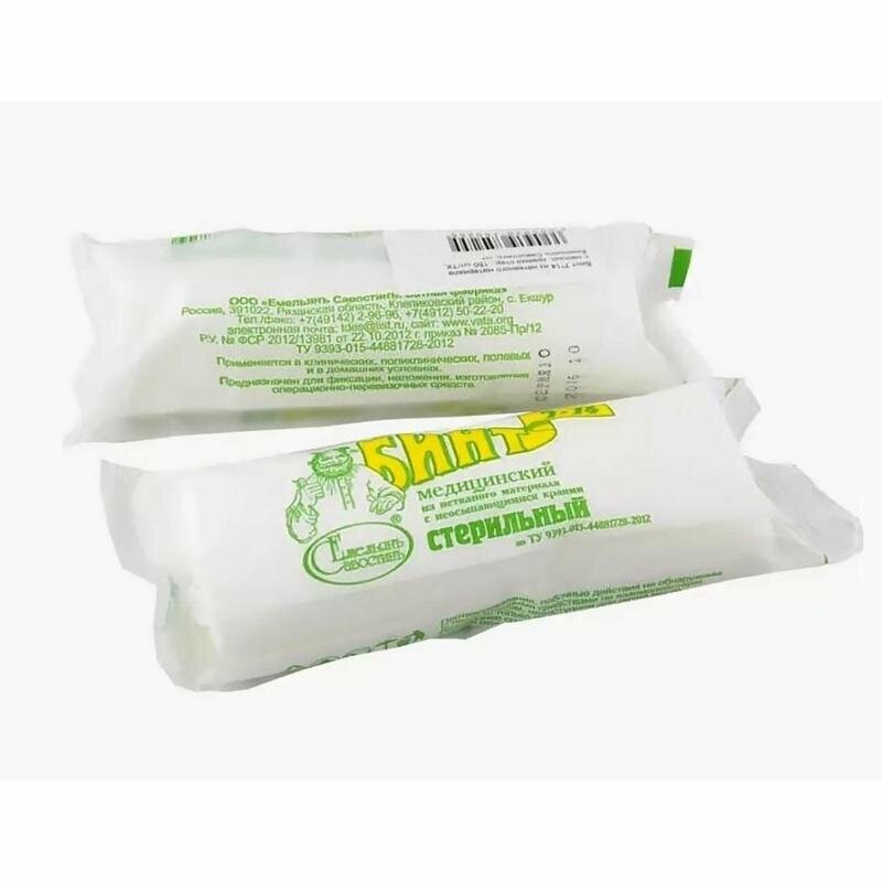 Бинт фиксирующий Емельянъ Савостинъ стерильный 14х700 см плотность 26 г/кв. м, 893816