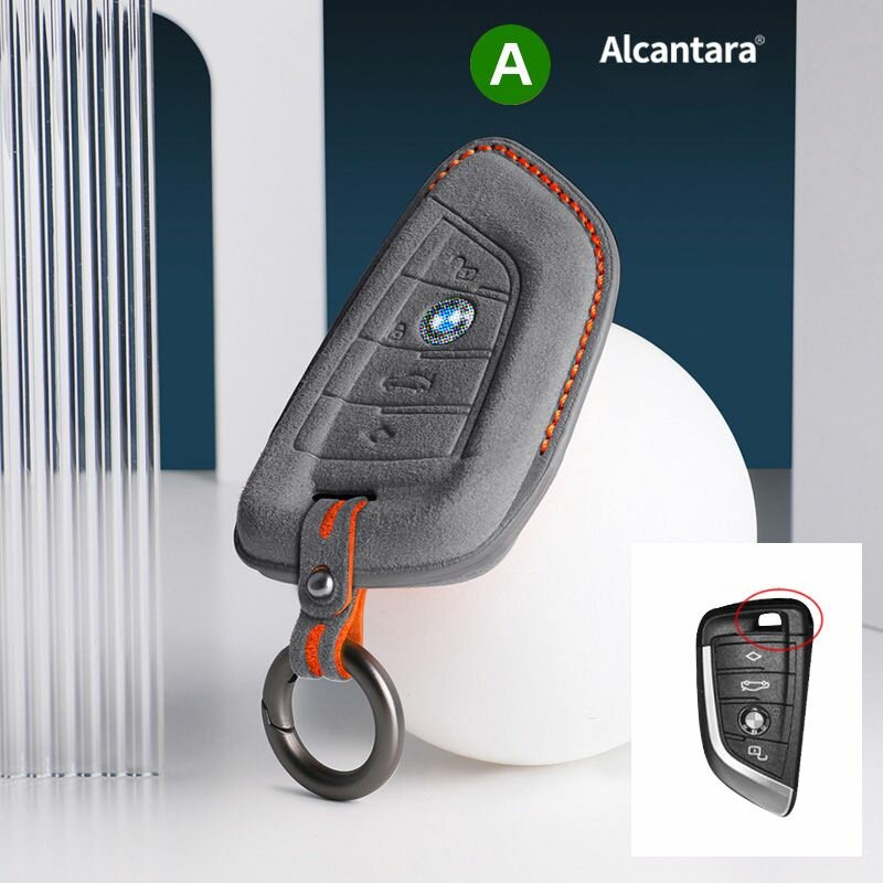 Чехол из алькантары для BMW A (2938)