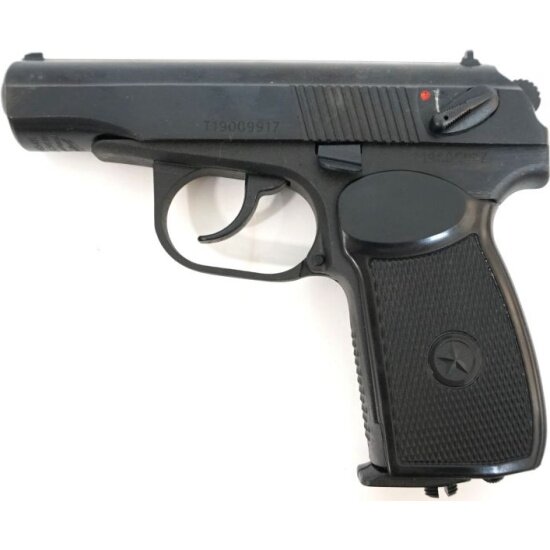 Пистолет пневматический Baikal МР-654К (обн. Ручка черная) (3дж)