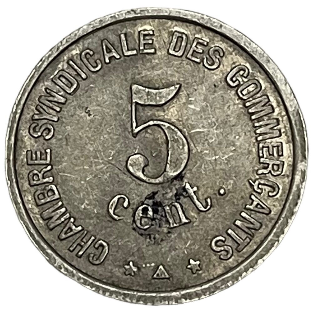 Франция, Перпиньян 5 сантимов 1921 г.