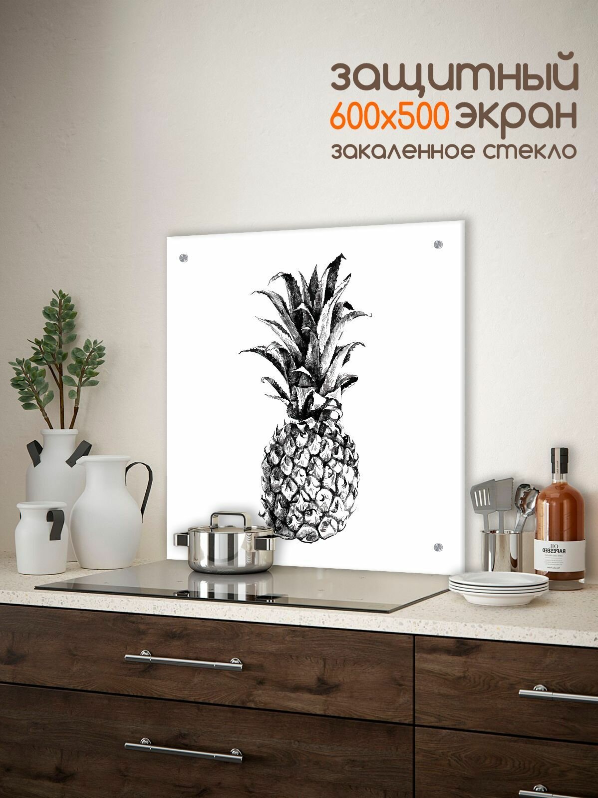 Фартук для кухни на стену "Ананас" 600х500x4 мм