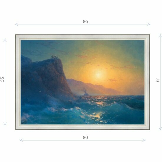 Картина Декор Депо Ивана Айвазовского Вид на крутой скалистый берег и бурное море на закате Матовая бумага в раме без стекла 61х86 см