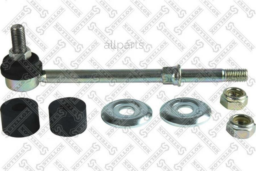 STELLOX 5602016ASX тяга стабилизатора переднего!\ Nissan Primera 90-96